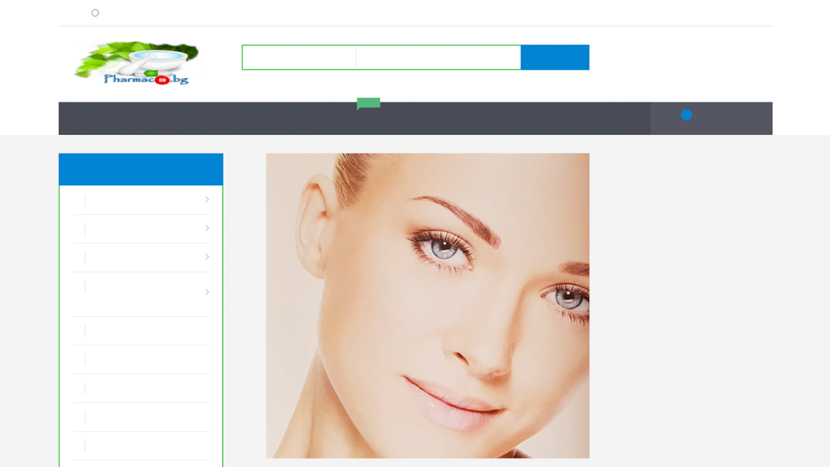 Мнения за pharmacon.bg - Твоето Мнение